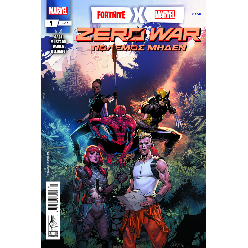 Fortnite X Marvel: Zero War #1 - ANU000234