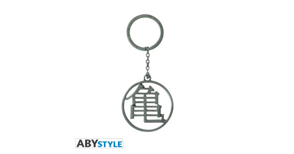 Keychain: Dragon Ball "DBZ Kame symbol" - KE-DBZ-0002