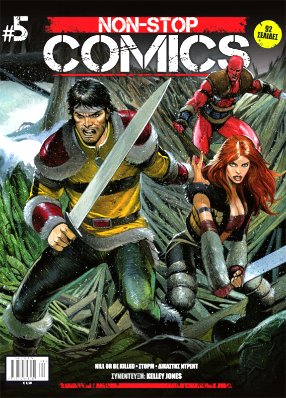 Non-Stop Comics #5 - EMH000061