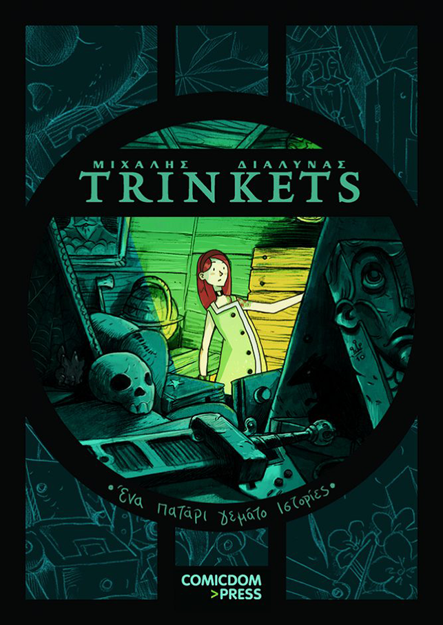 Trinkets - CDOM0022
