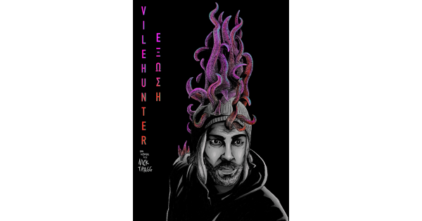 Vilehunter (Έξωση) - SELF00224